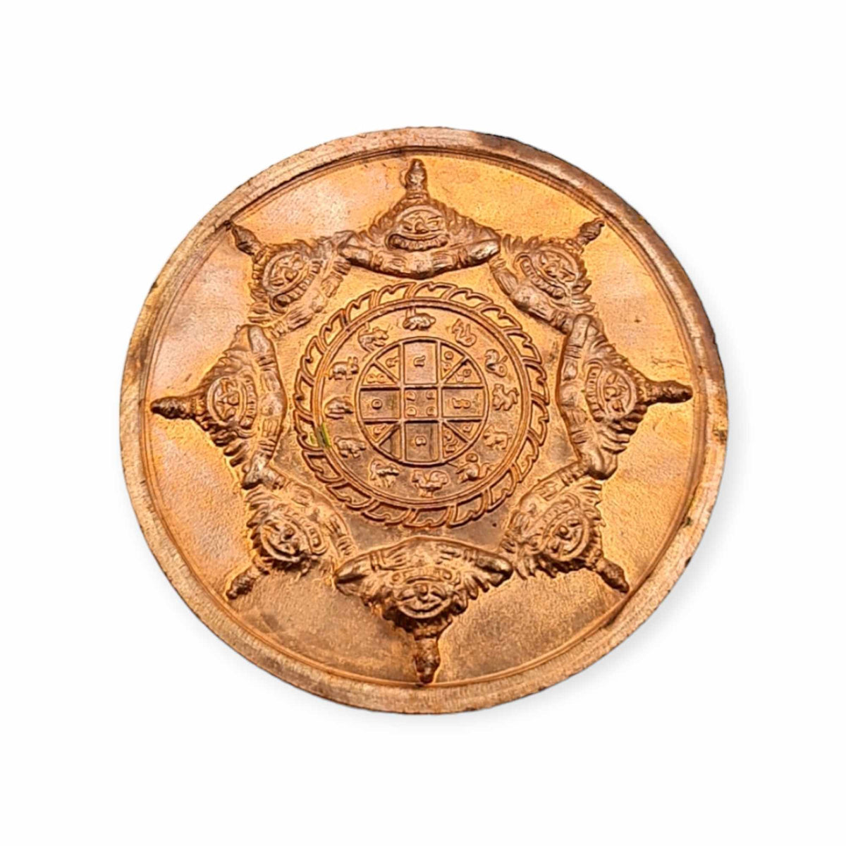 Thai amulet Phra Sree Maharath Pangpakarn, Baramee Sreevichai Luang Nu ...
