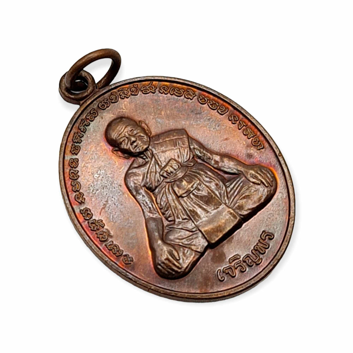 Thai amulet Rian Jaroenporn Lp Hong BE 2556 genuine authentic Metta Ma ...