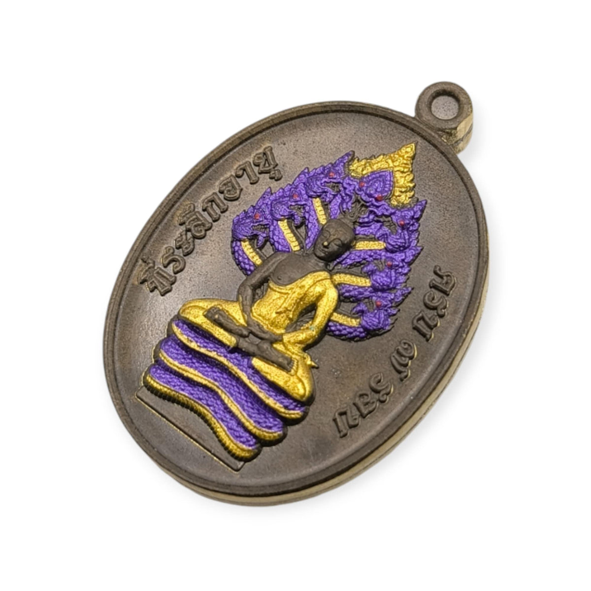 Thai amulet rian Phra Nakprok 7 Rob Porthan Pong Wat Jang Lucky Pendan ...