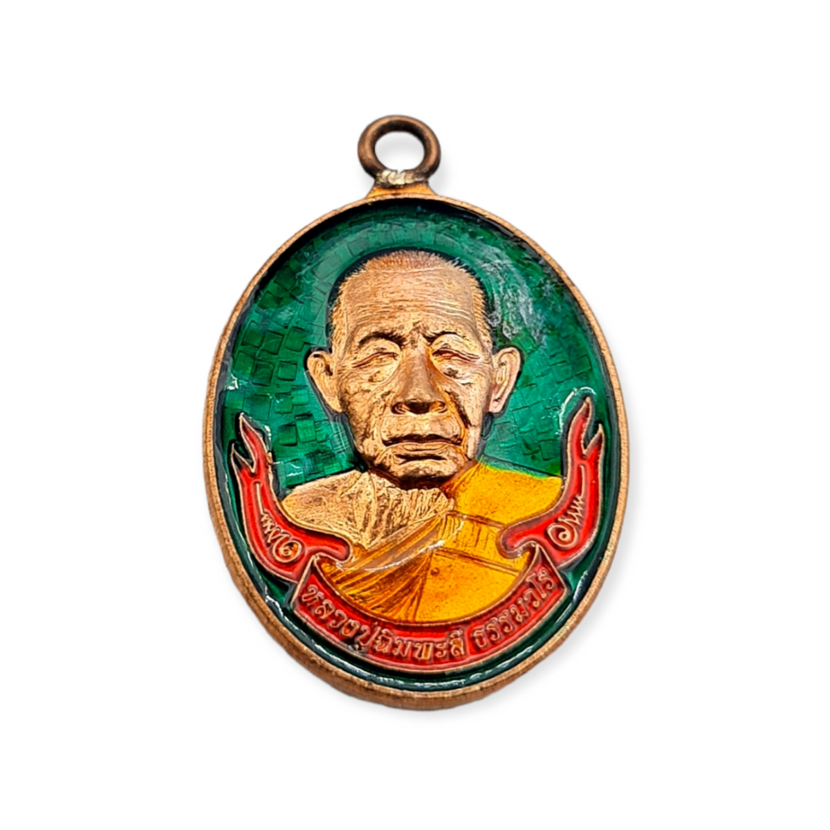 Thai amulet Rian Huang Chiam First Edition Back with Phra Pidta Lp Sim ...