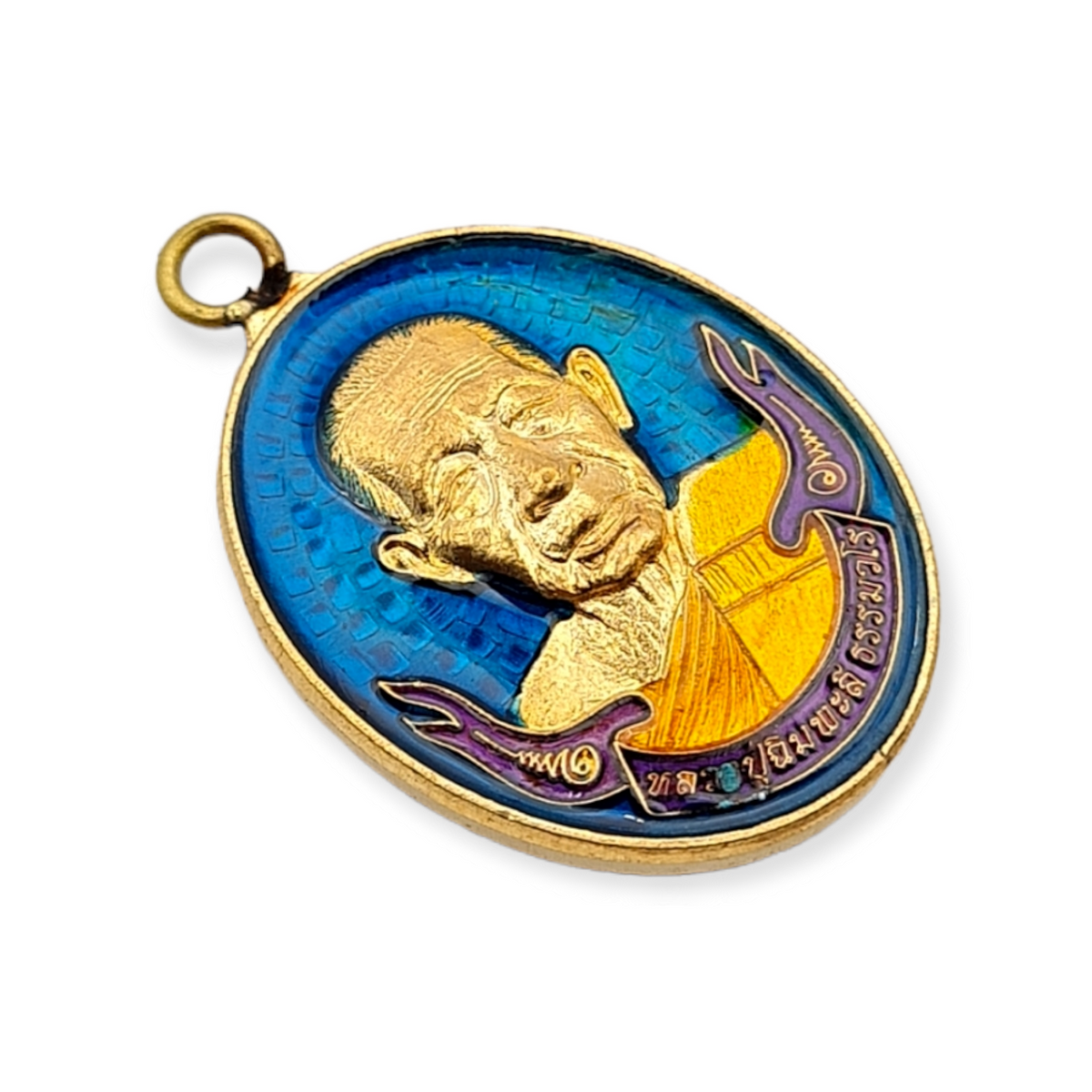 Thai amulet Rian Huang Chiam First Edition Back with Phra Pidta Lp Sim ...