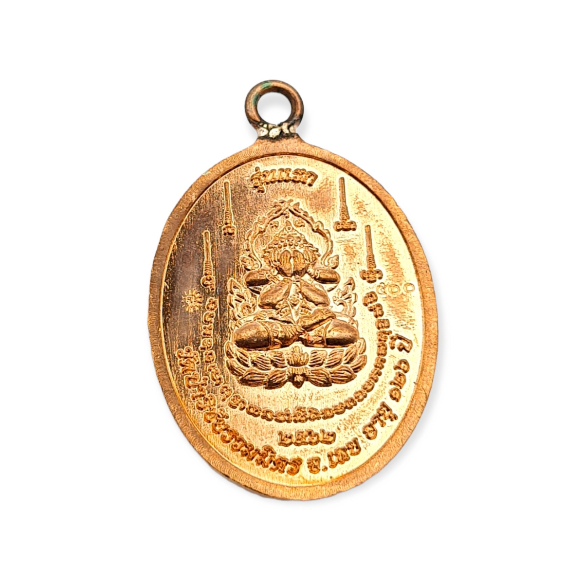 Thai amulet Rian Huang Chiam First Edition Back with Phra Pidta Lp Sim ...