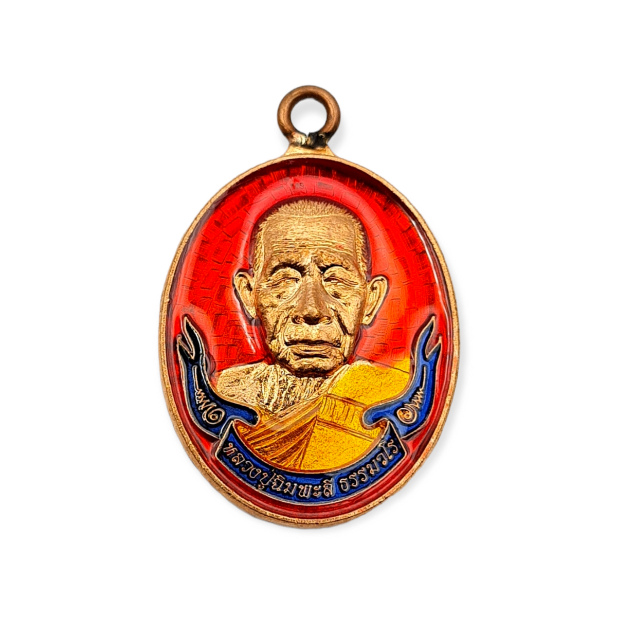 Thai amulet Rian Huang Chiam First Edition Back with Phra Pidta Lp Sim ...